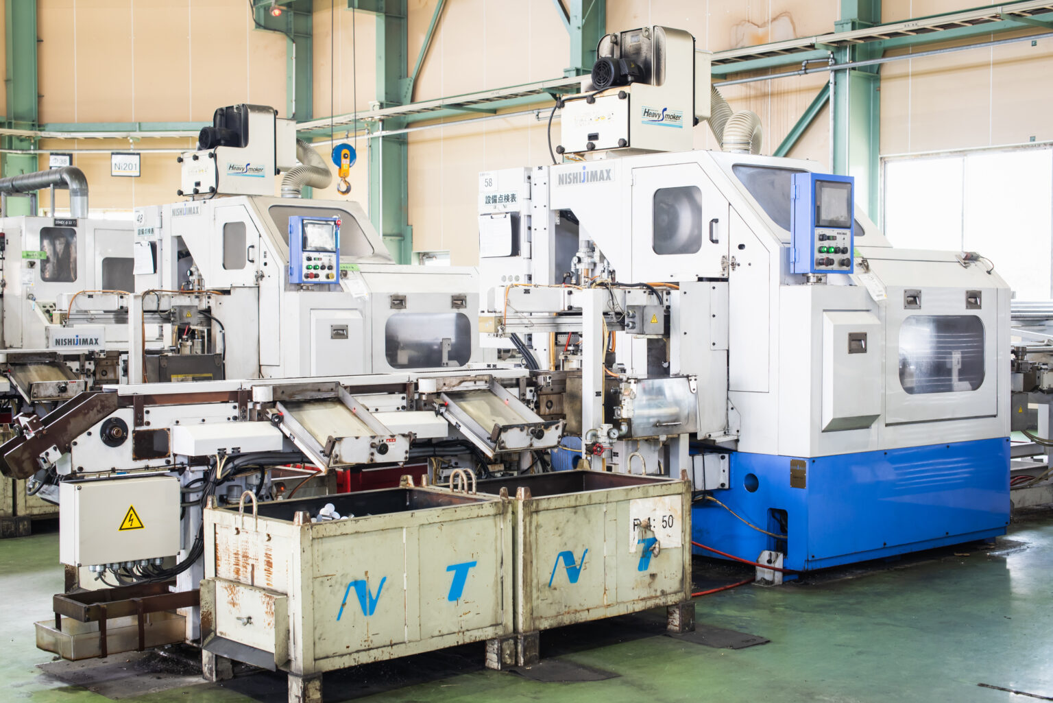 業務案内 | 株式会社 司鋼商会